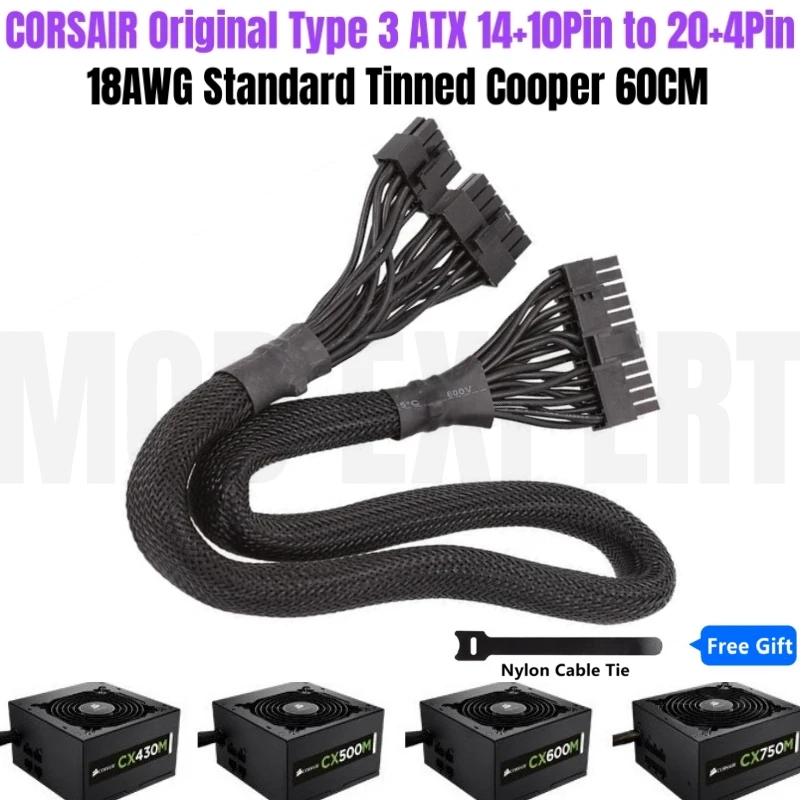 CORSAIR-Original-Type-3-ATX-Modular-Power-Cable-14-10Pin-to-20-4Pin ...