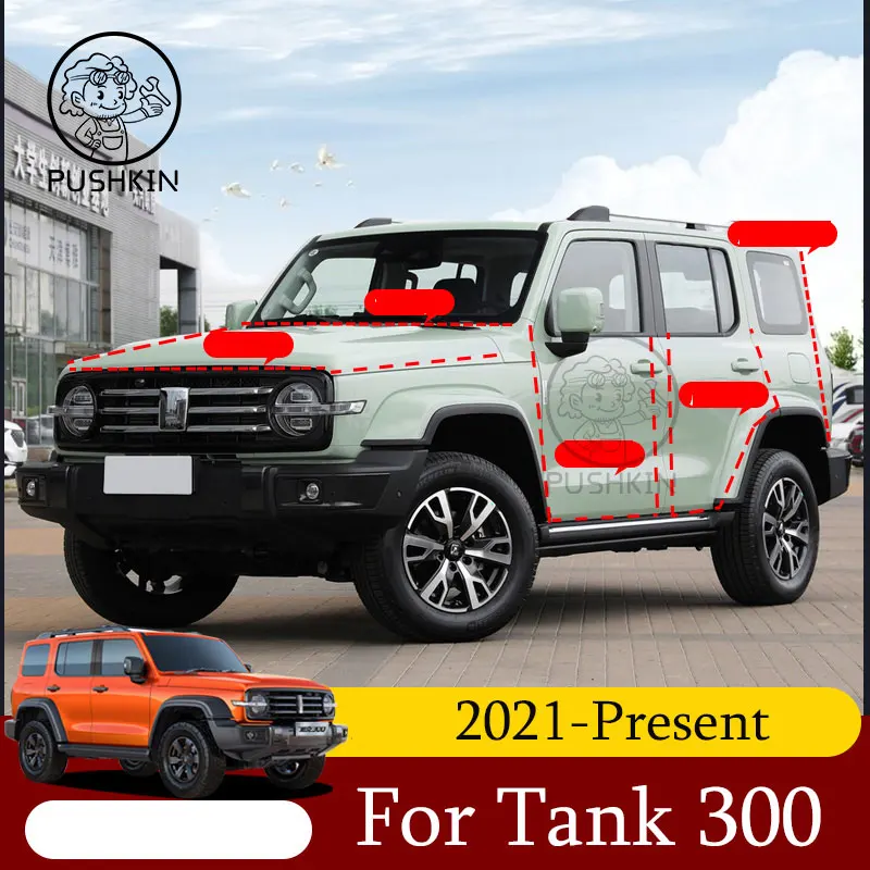For Great Wall GWM WEY Tank 300 Car Sealing Strip Door Engine Sound ...