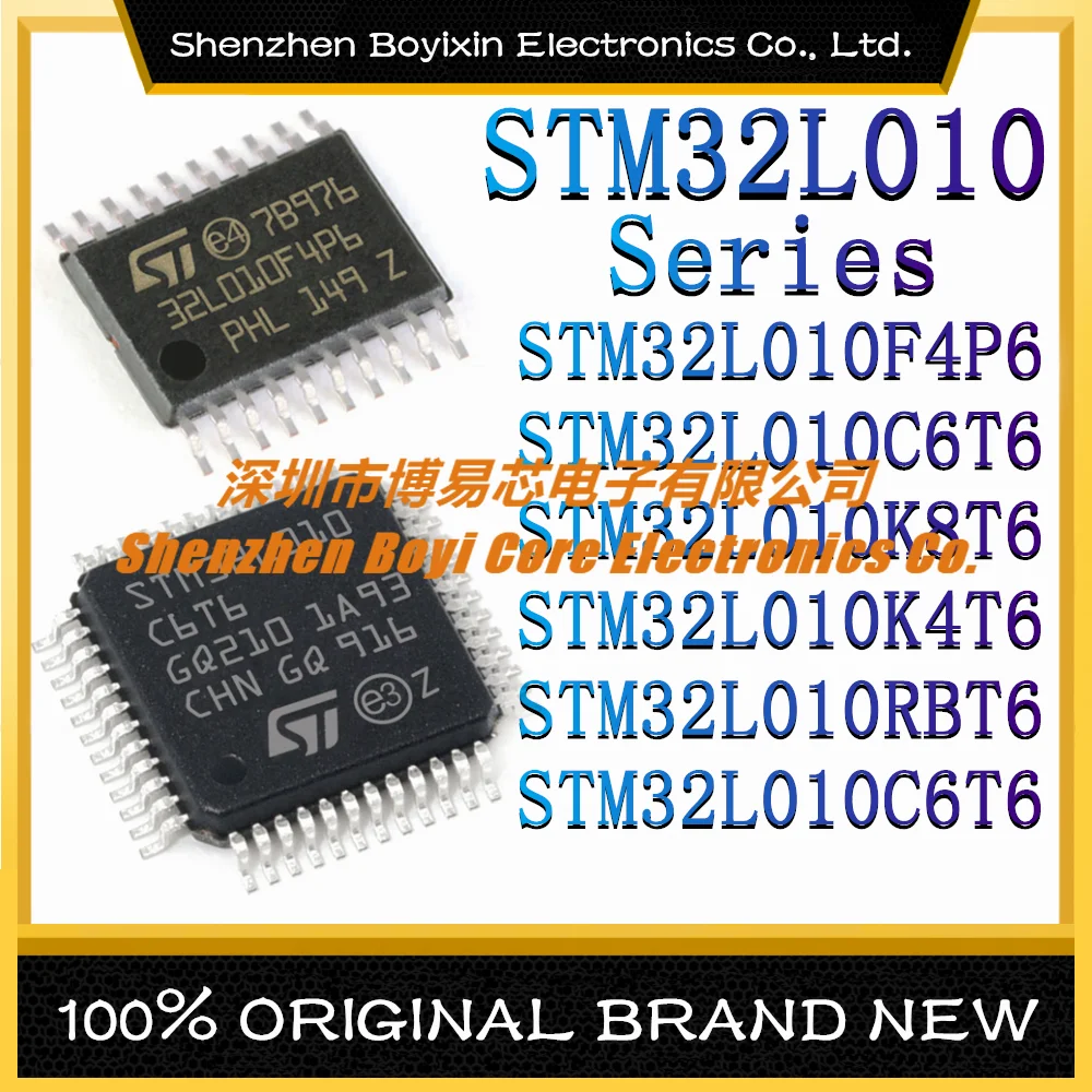 STM32L010F4P6-STM32L010C6T6-STM32L010K8T6-STM32L010K4T6-STM32L010RBT6-STM32L010C6T6-STM32L ...