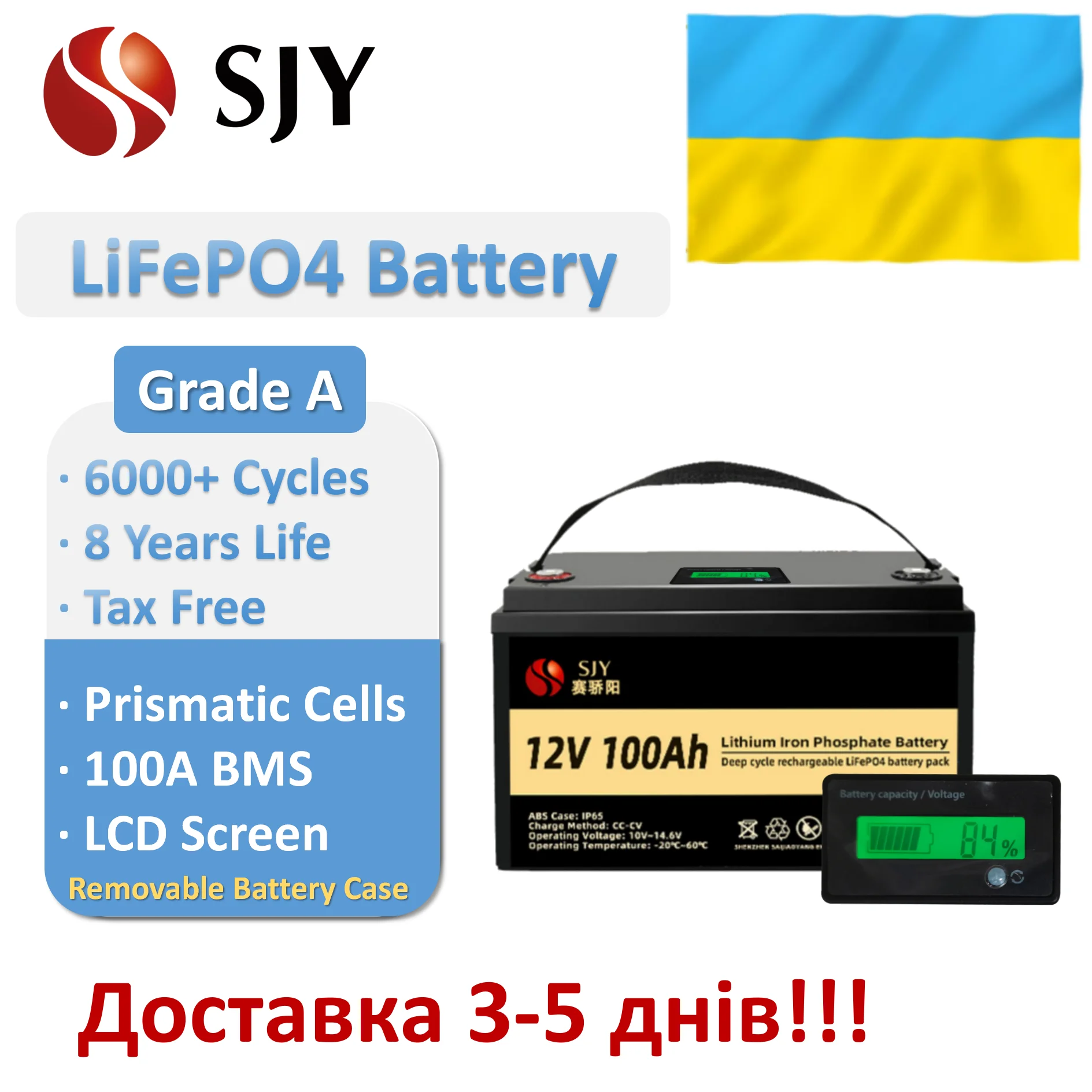Sce7f63d94e974bb79260325c92c19c61E.png