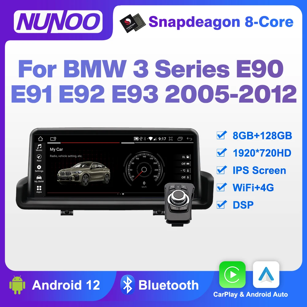 Nunoo Android 12 CarPlay For BMW 3 Series E90 E91 E92 E93 2005-2012 ...