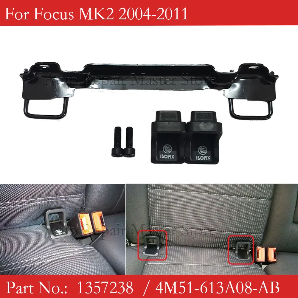 1357238 Child Seat Restraint Anchor IsoFix Mounting Kit Fit For Ford ...