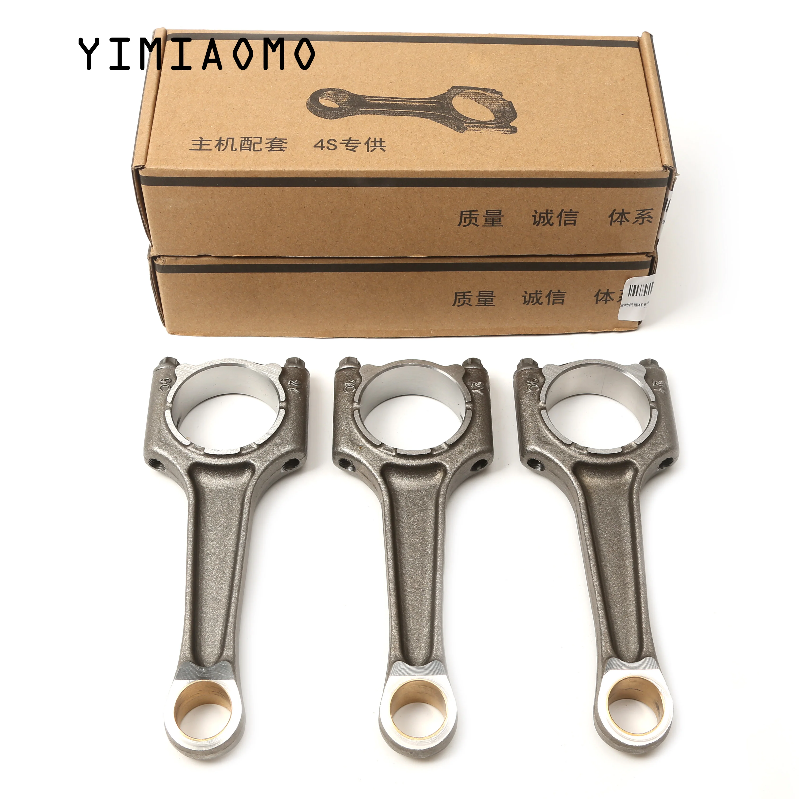 11248623416 3Pcs Silver เครื่องยนต์ชุดก้านเชื่อมต่อสำหรับ BMW F45 F46 ...