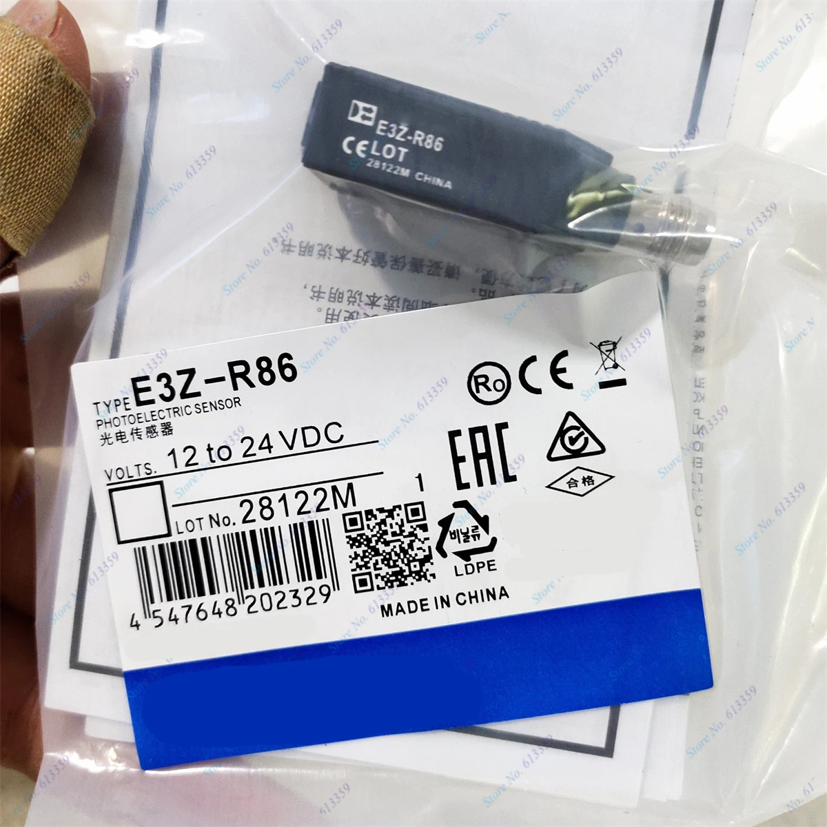E3Z-D66 E3Z-D67 E3Z-D86 E3Z-D87 E3Z-R66 E3Z-R86 Photoelectric Switch Sensor New High Quality
