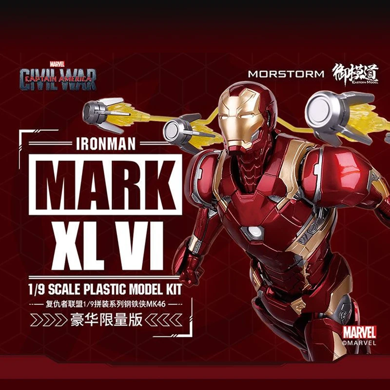 Origianl-Custom-Model-1-9-22cm-Mk50-Mk46-Mk85-Iron-Man-Spiderman ...