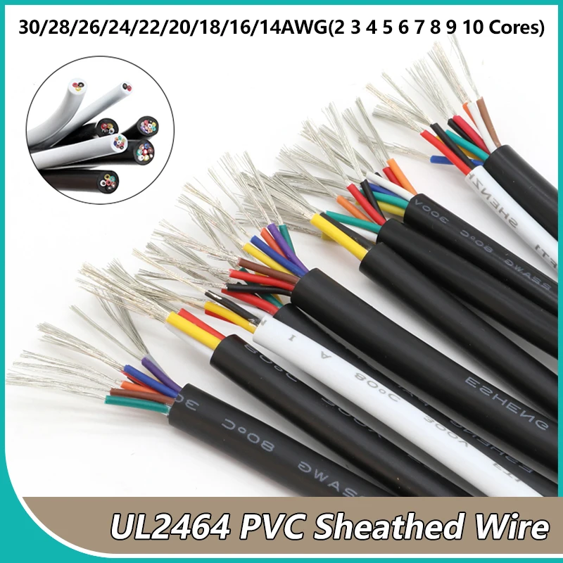 1M UL2464 Channel Sheath Wire 30 28 26 24 22 20 18 16 14AWG PVC ...