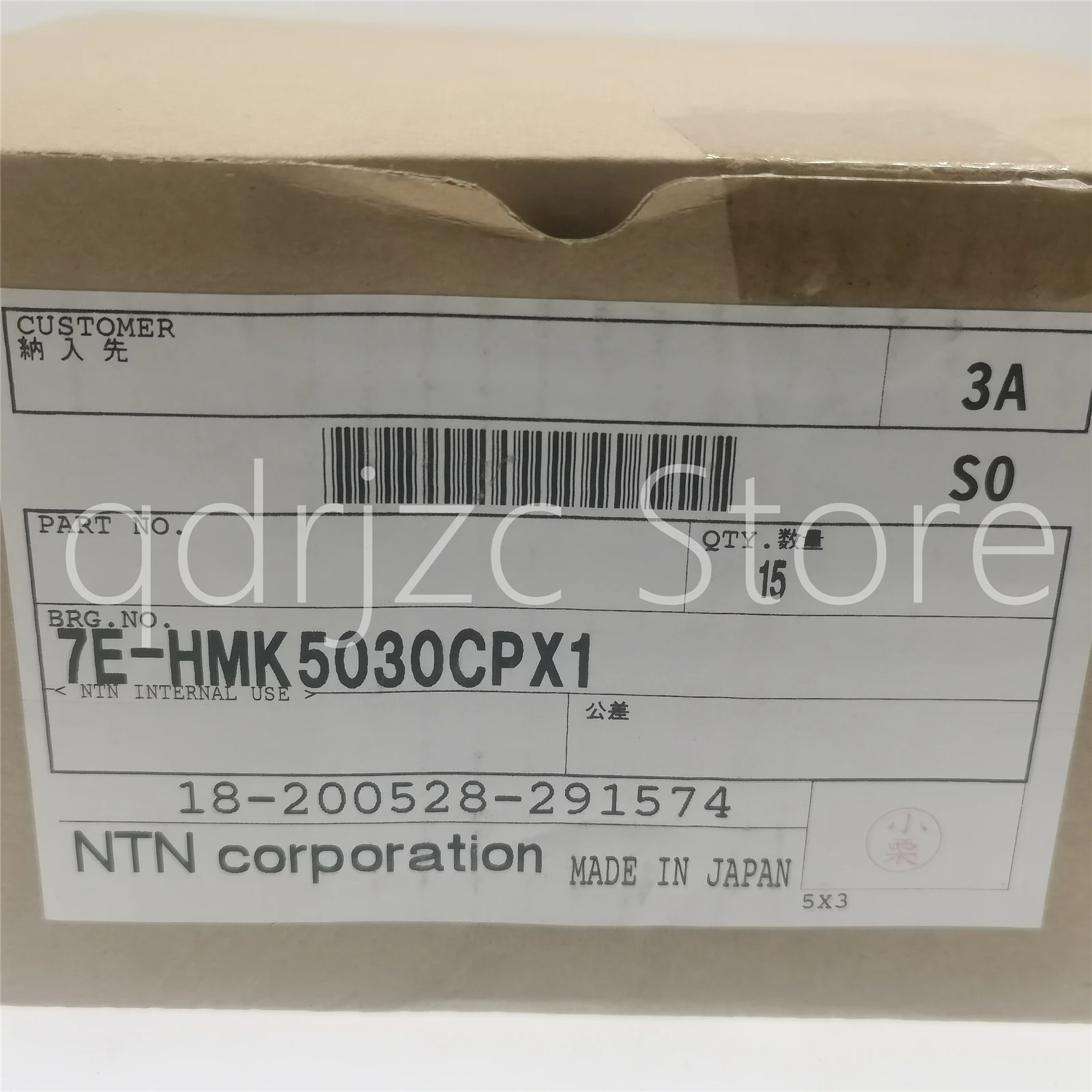 7E-HMK5030CPX1-TA5030Z-HK506230-9000962420-50mm-X-62mm-X-30mm.jpg