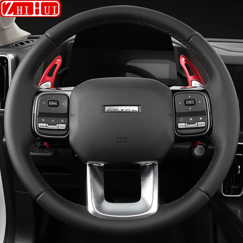 For Haval Dargo I 2022-2024 1st Gen Car Styling Aluminum Alloy Steering ...