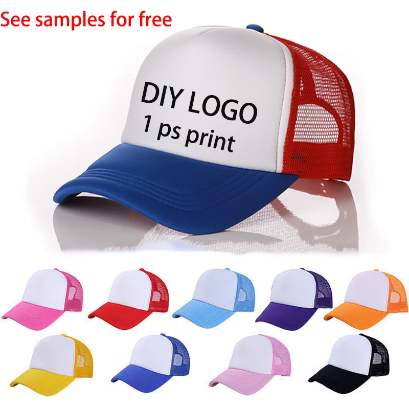 Blank Mesh Hat Template
