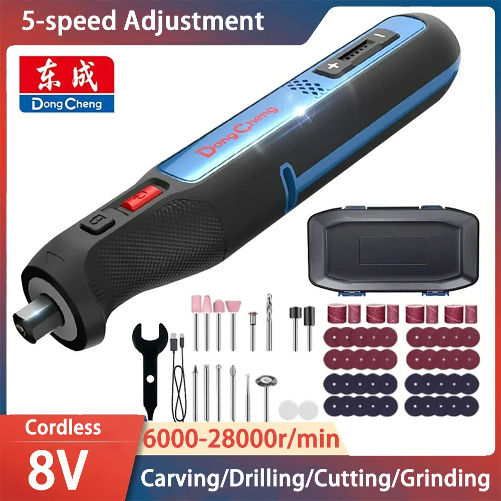 DongCheng-DCSJ0801-Wireless-Hand-Drill-Engraver-Electric-Grinder-Micro ...