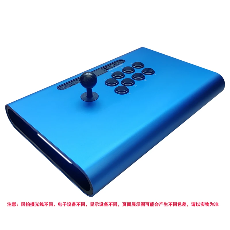 Arcade Joystick Pc Street Fighter | Street Fighter Arcade Stick Ps3 ...