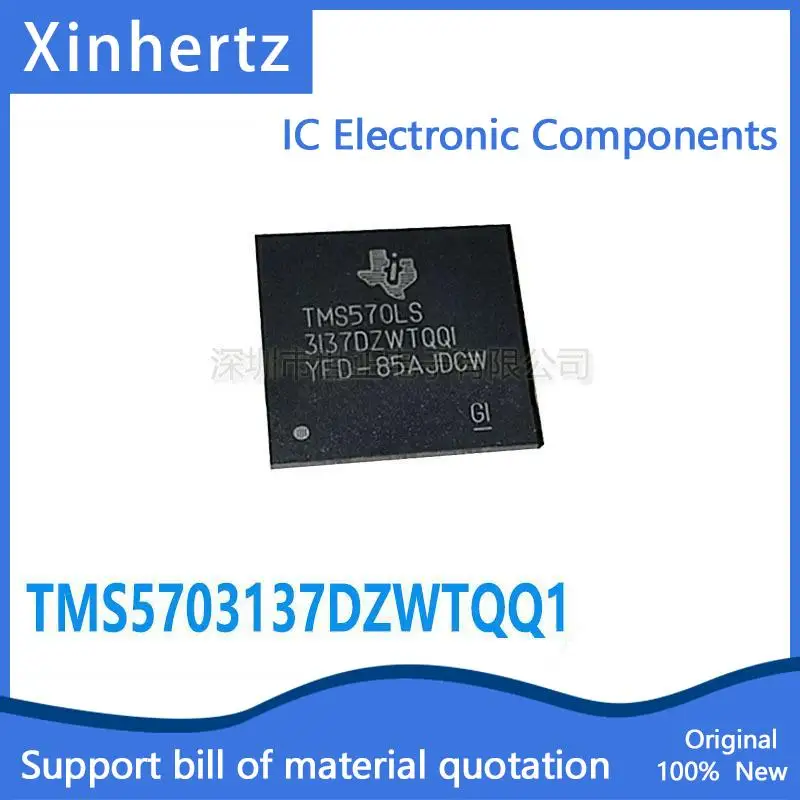 TMS5703137DZWTQQ1 NFBGA 337 Integrated chip Original New| | - AliExpress