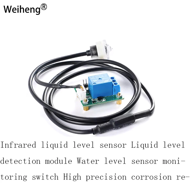 Infrared-Liquid-Level-Sensor-Liquid-Level-Detection-Module-Water-Level ...