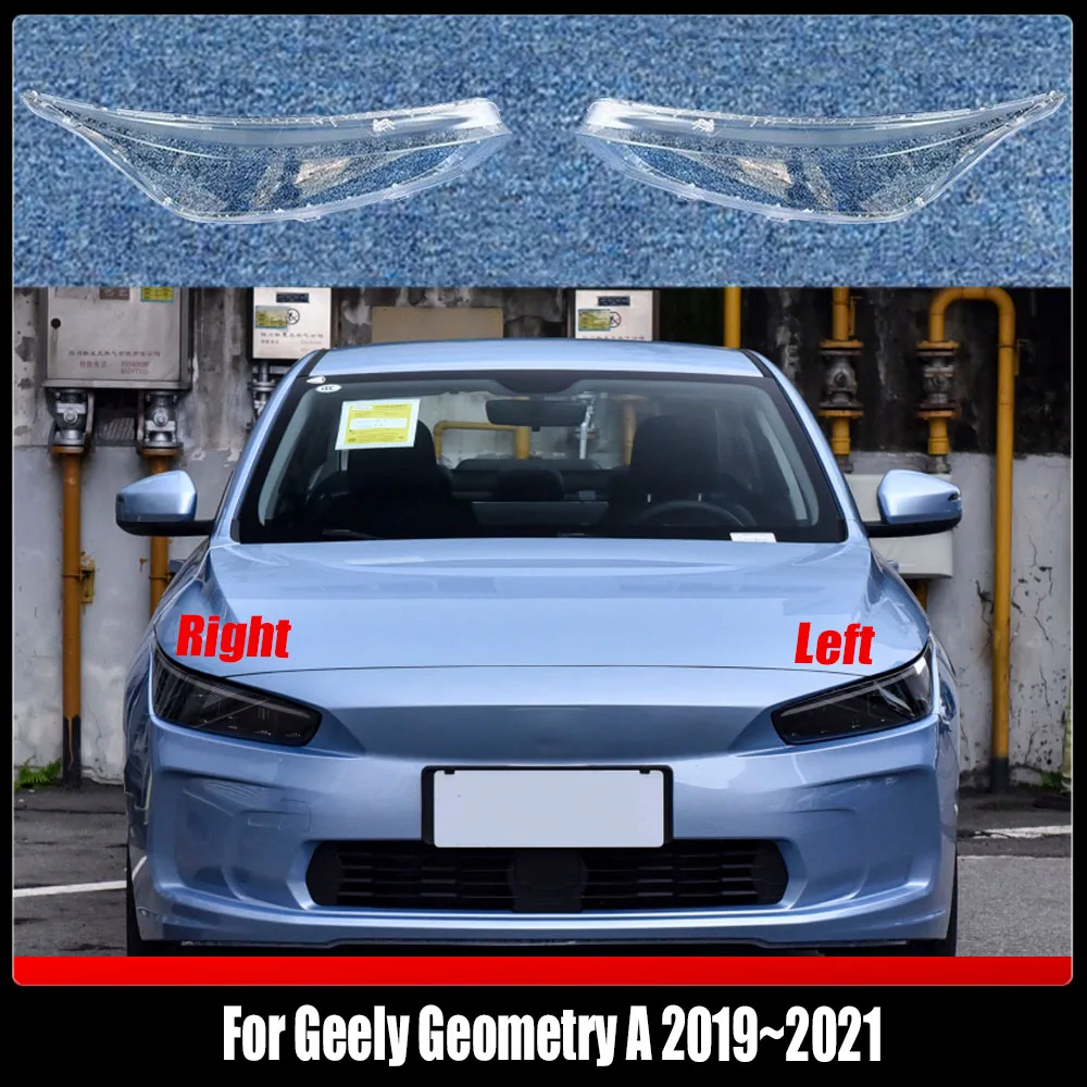 Car-front-Headlight-glass-headlamps-transparent-lampshade-lamp-shell ...