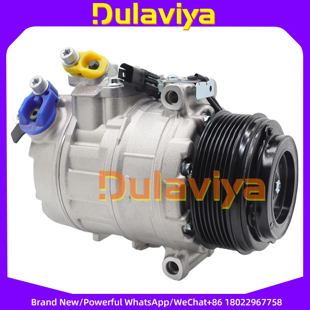 For BMW X5 X6 E71 E70 F01 F02 F03 F04 7SBU17C AC COMPRESSOR 64526987890 ...