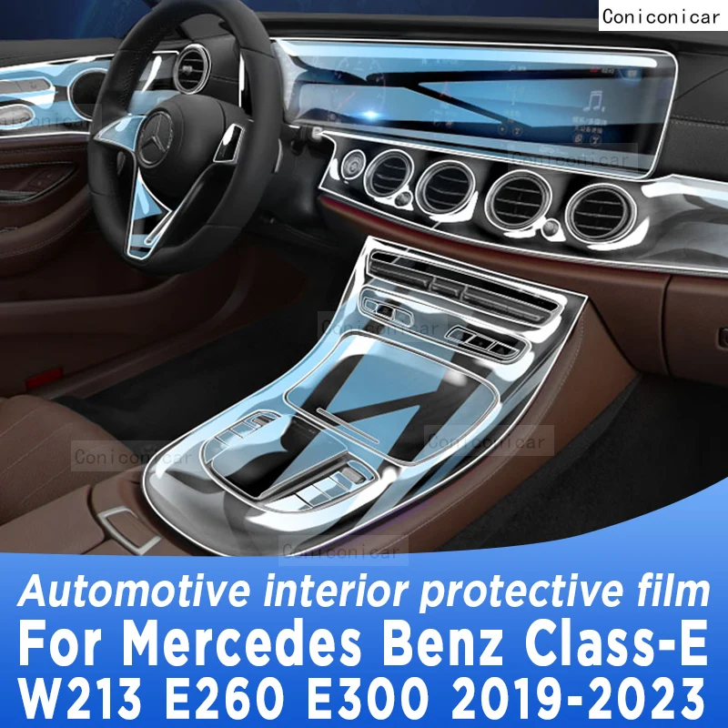 기어박스 패널 내비게이션 자동차 인테리어 화면 보호 필름, 메르세데스 벤츠 클래스-E W213 2019- 2023, TPU ...