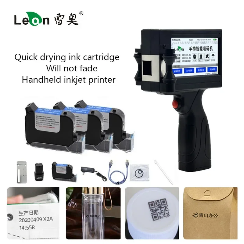 12-75mm-English-Handheld-Inkjet-Printer-Production-Date-Batch-Number-Qr ...