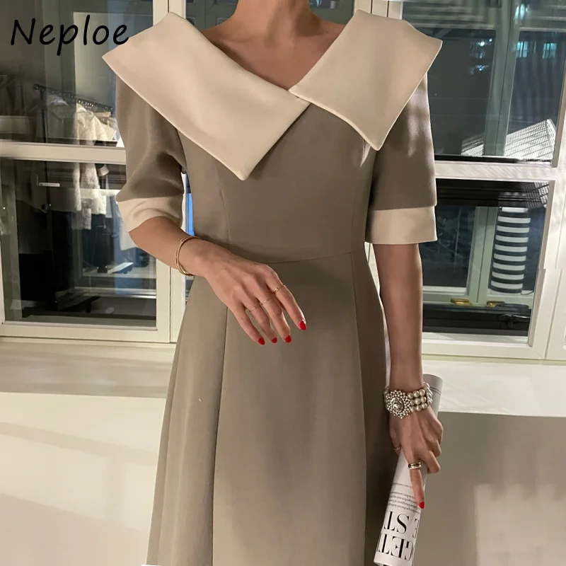 Neploe Turn Down Collar Contrast Color Patchwork Robe Femme Half ...