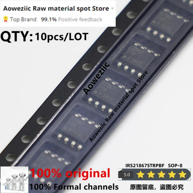 Aoweziic 2018+ 100% new imported original IRS21867STRPBF IRS21867S ...