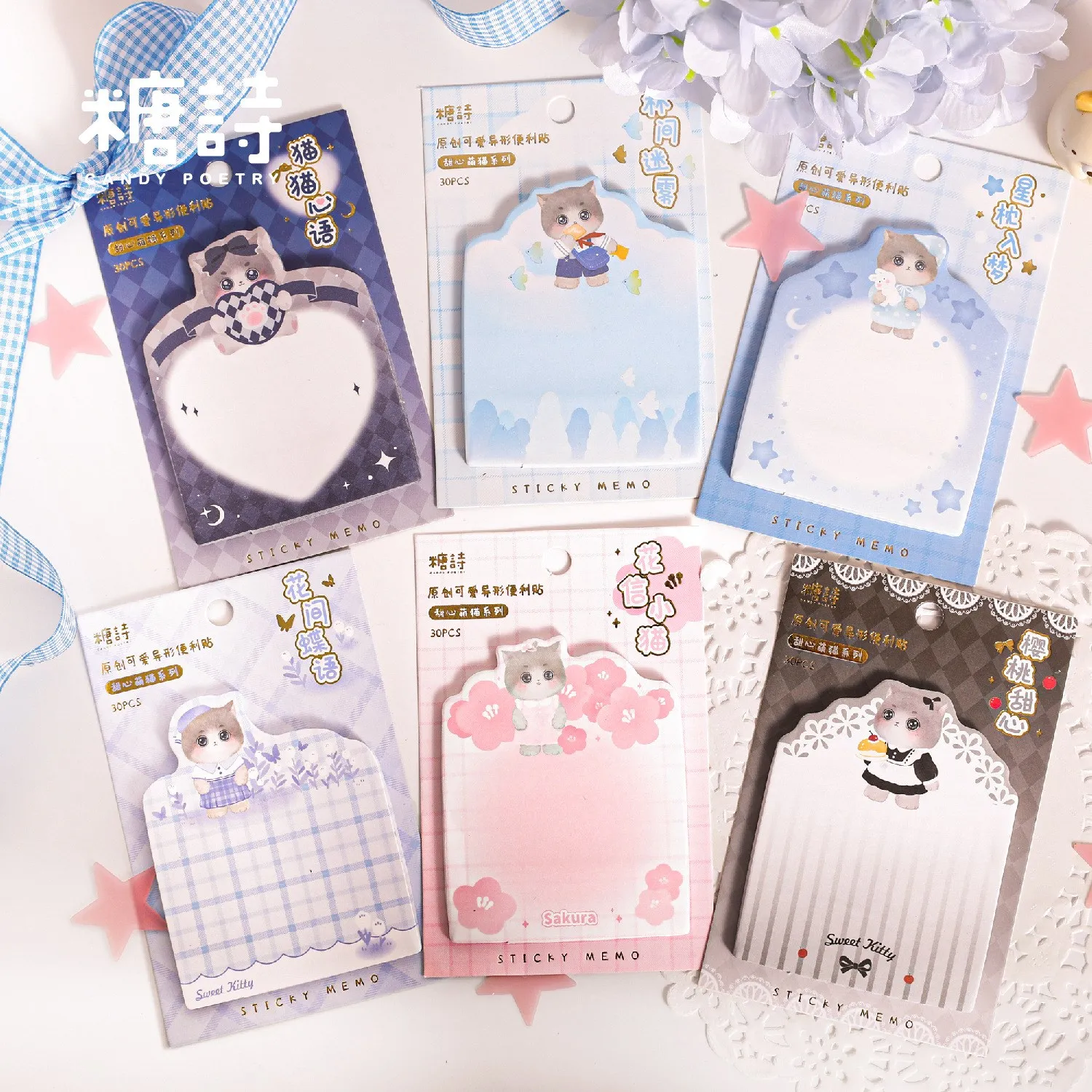 30PCS-Cute-Sticky-Notes-Material-Paper-Stationery-Supplies-Office ...