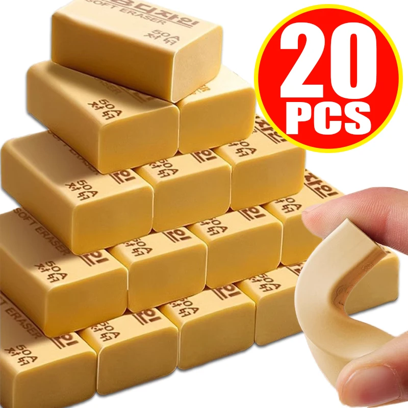 4B-Yellow-Small-50A-Eraser-Student-Correction-Tools-Soft-Rubber-Eraser ...