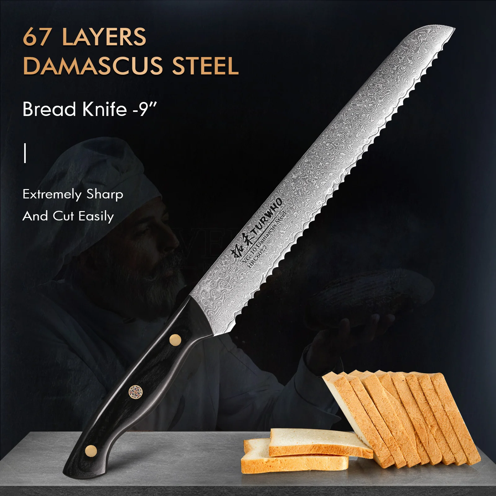 TURWHO-9-Inch-Professional-Bread-Knife-67-Layer-Damascus-Steel-Kitchen ...