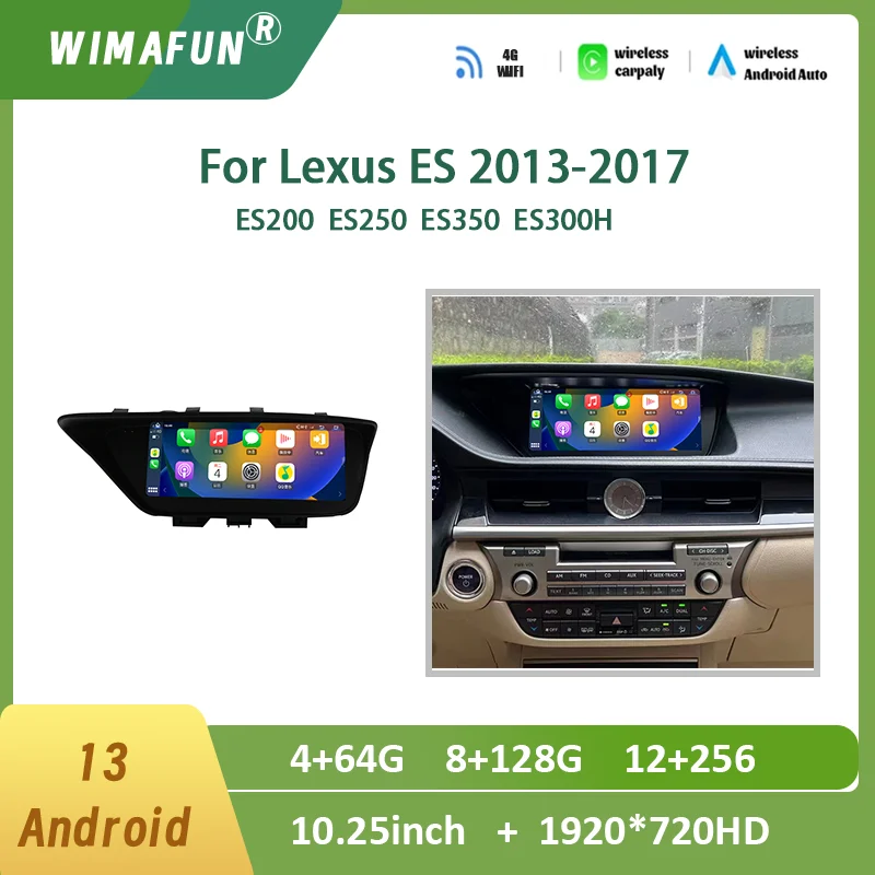 10-25Inch-For-Lexus-ES-ES200-ES250-ES-350-ES300H-2013-2017-Car-Radio-GPS-Android.png