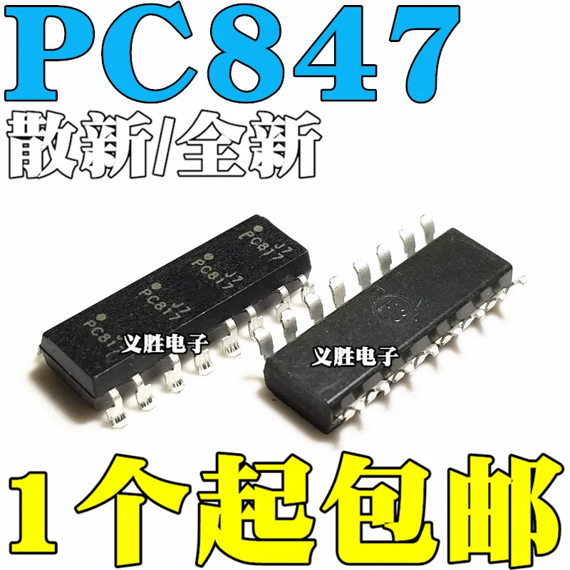 New original LTV 847 SMD SOP16 feet LTV847 PC847 PC817 4| | - AliExpress