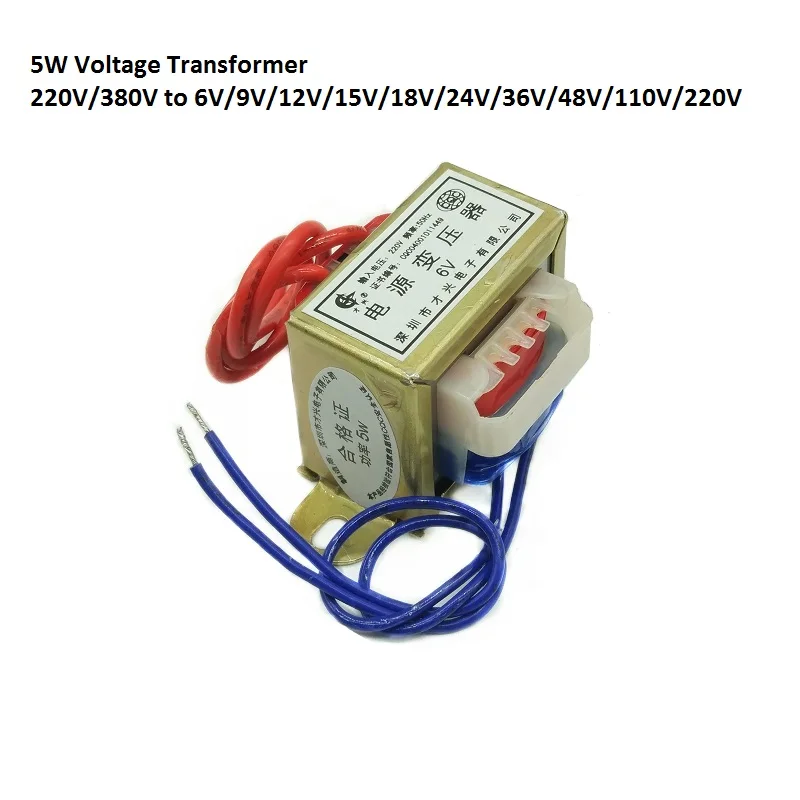 EI41-DB-5VA-5W-Voltage-Transformer-AC220V-380V-to-AC6V-9V-12V-15V-18V ...