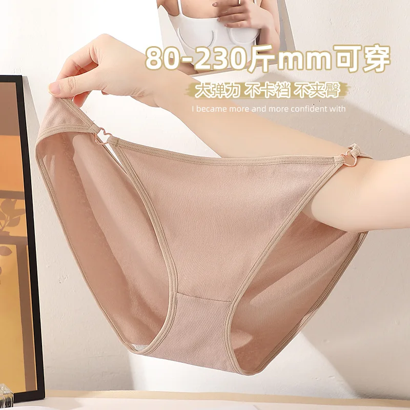 M 4XL 플러스 사이즈 여성 속옷, 통기성 100% 면 속옷, 하이 스플릿 섹시 속옷, 여성스러운 단색 브리프| | - AliExpress