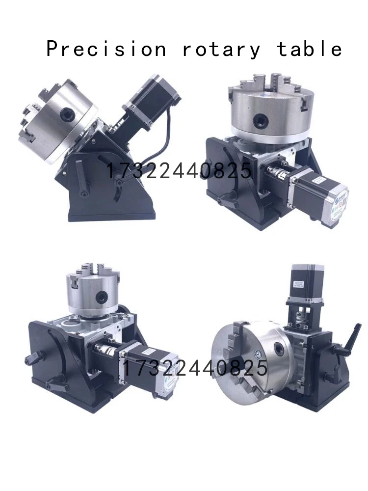 Automatic-precise-speed-regulation-indexing-rotary-table-positioner ...