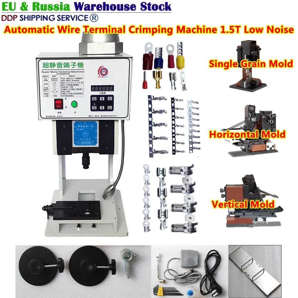 2022-Hot-Terminal-Crimper-1-5T-Low-Noise-Wire-Terminal-Crimping-Machine ...