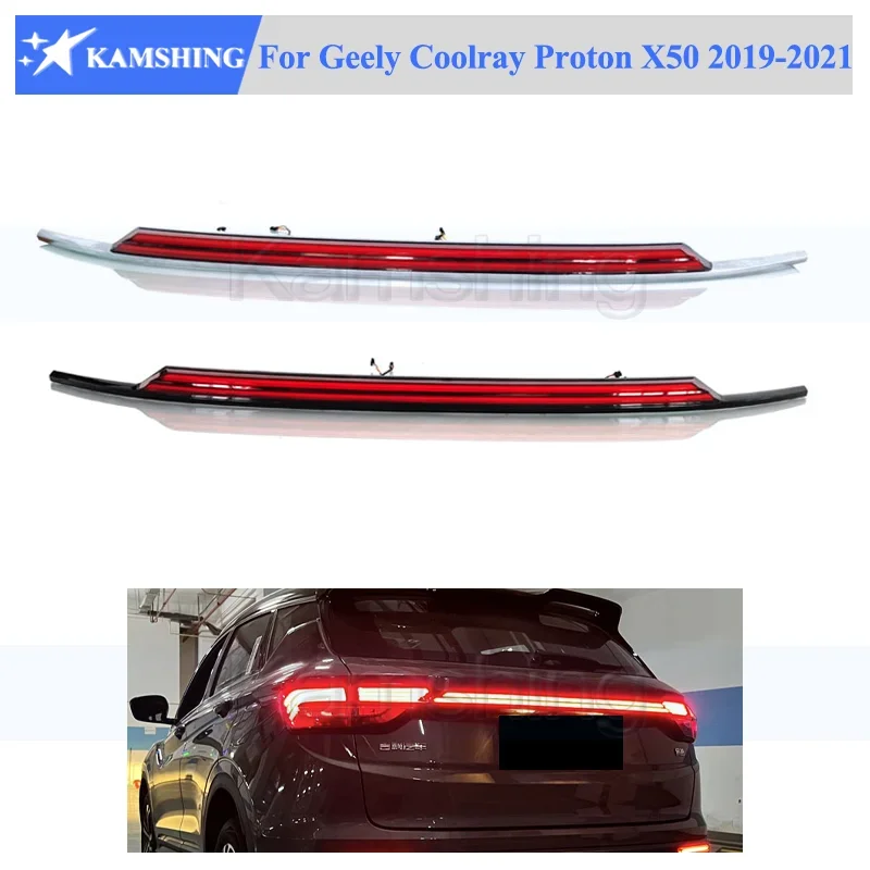 Kamshing-LED-For-Geely-Coolray-Proton-X50-2019-2021-Rear-Bumper-Tail ...
