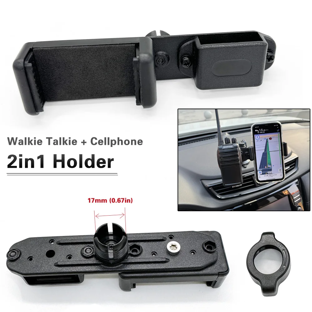 2in1-Car-Holder-Walkie-Talkie-and-Cellphones-Bracket-Accessories-in-Car ...