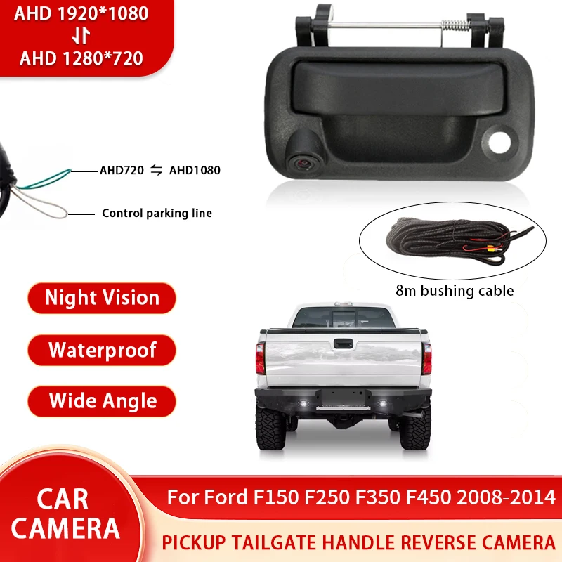 AHD 1080P NTSC Pickup Truck Tailgate Handle Reverse Camera For Ford ...