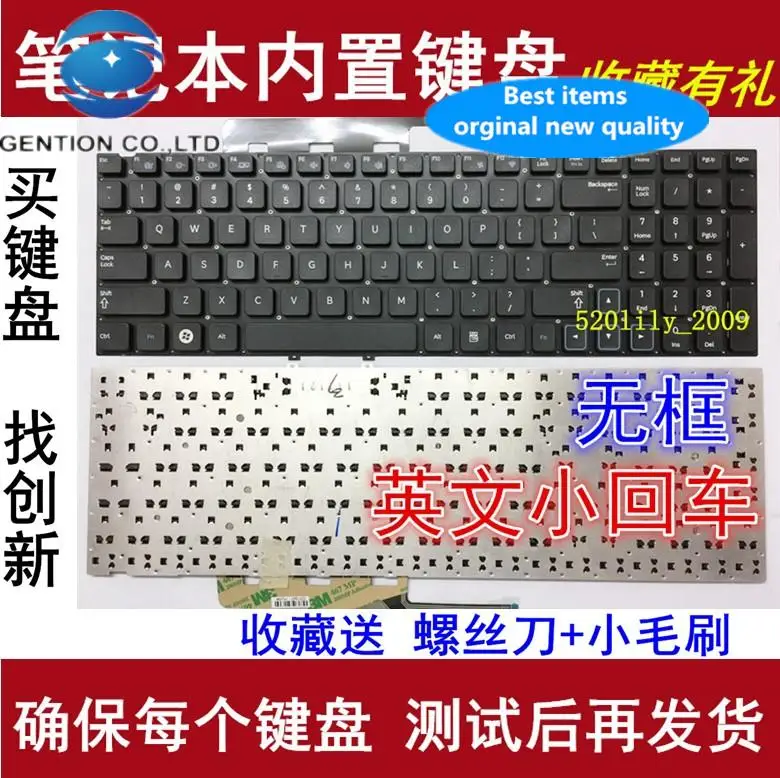 NP300E5A keyboard 300E5A notebook keyboard 300E5A built in keyboard ...