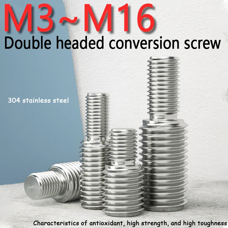Thread Adapter Male To Male Bolt M3 M4 M5 M6 M8 M10 M12 M14 M16 304 A2 ...