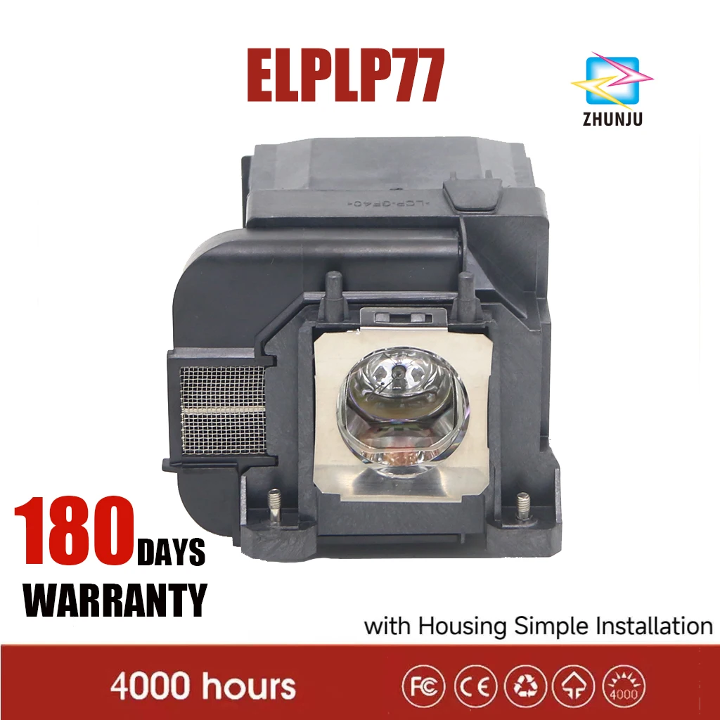 ELPLP77-V13H010L77-Projector-Lamp-ELPLP77-V13H010L77-with-Housing-for ...