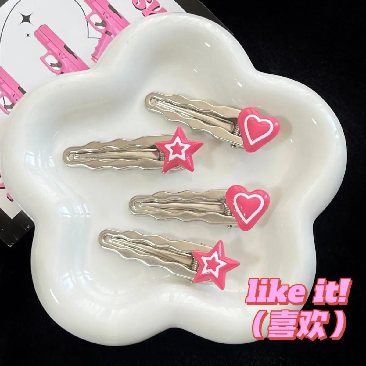 Sweet-Metal-Pink-Star-Hair-Clips-for-Girls-Colorful-Y2K-Love-Hairpins ...