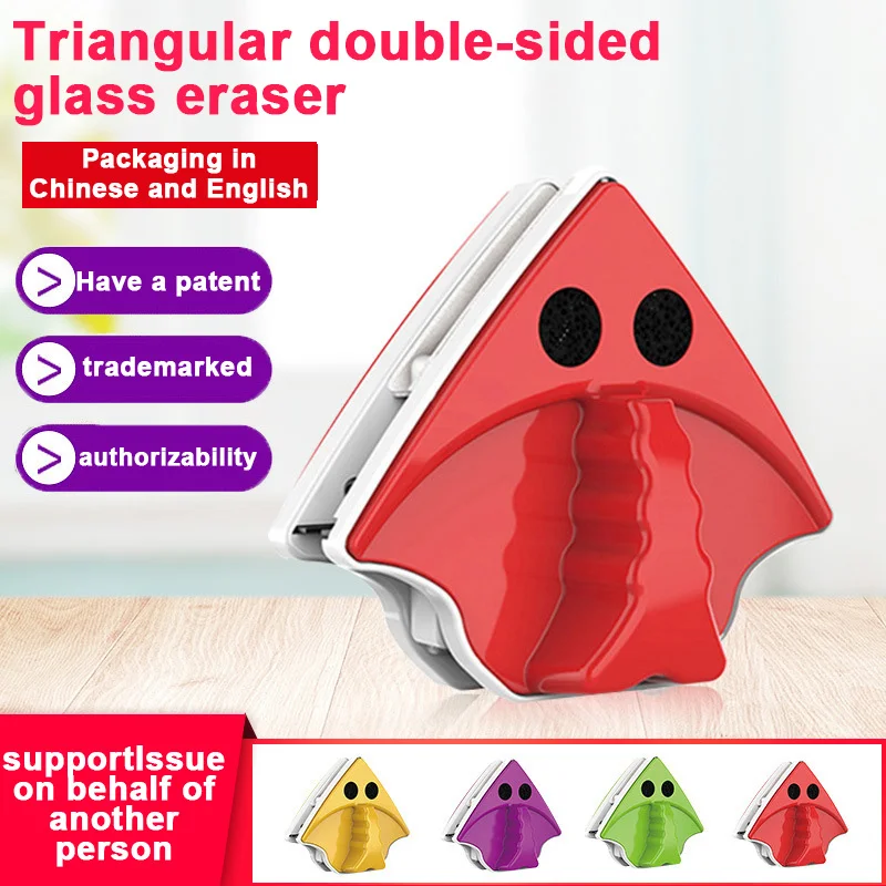 Double-layer-Hollow-Strong-Magnetic-Glass-Cleaner-For-Housekeeping-And ...