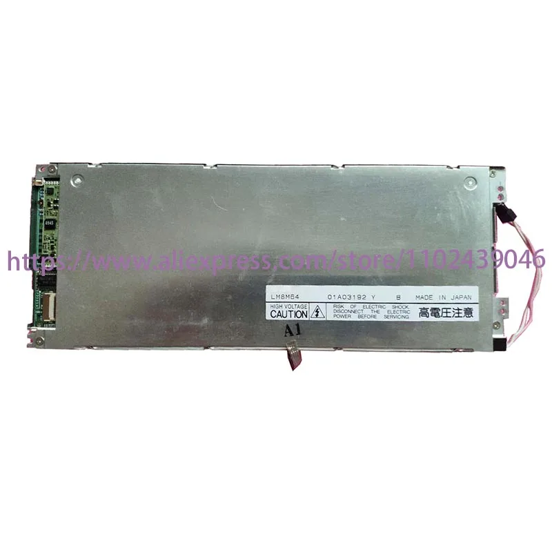 8-1-Inch-Original-LM8M64-One-Year-Warranty-Spot-Stock.jpg