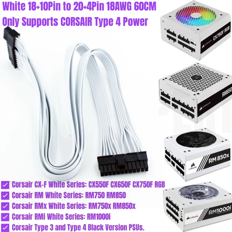White-Corsair-18-10Pin-to-24Pin-ATX-Motherboard-Power-Cable-for-CX550F ...