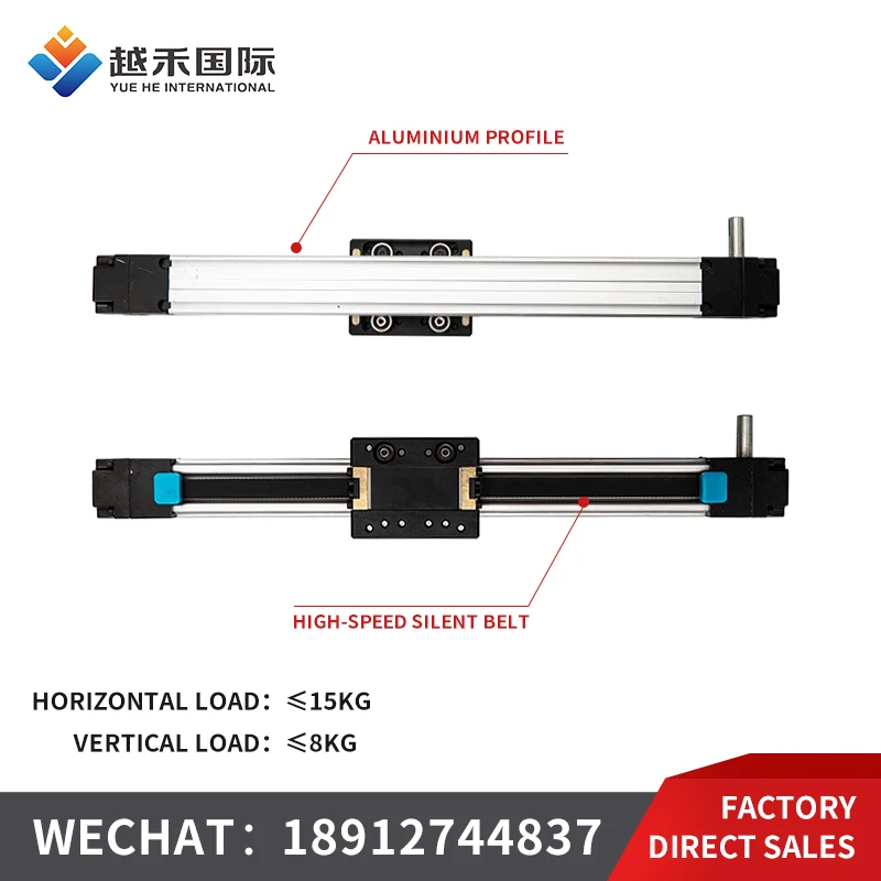 TBD40-aluminum-profile-electric-synchronous-belt-linear-guide-module ...