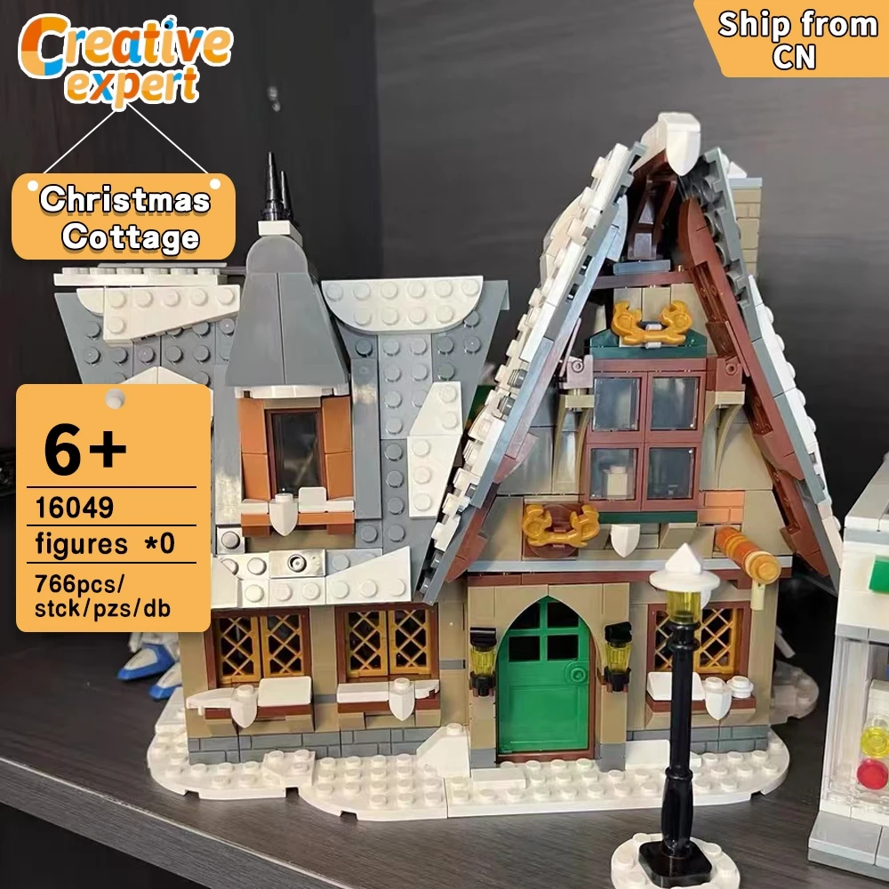 Cottage Street Views Bricks | Christmas Cottage | Building Blocks Toys ...