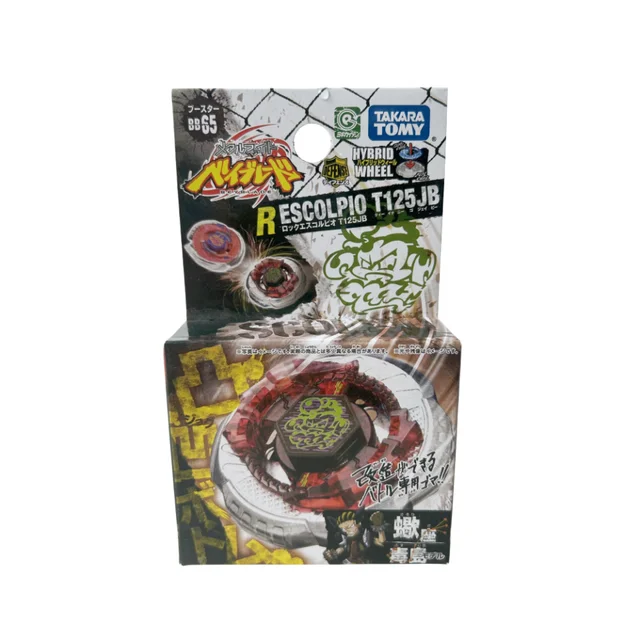 Página principal Productos Comentarios