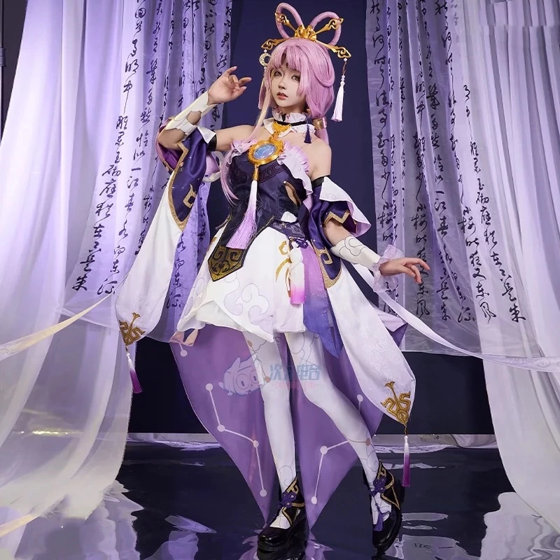 Carrie-Cos-Honkai-Star-Rail-Fu-Xuan-Women-Cosplay-Costume-Cos-Game ...