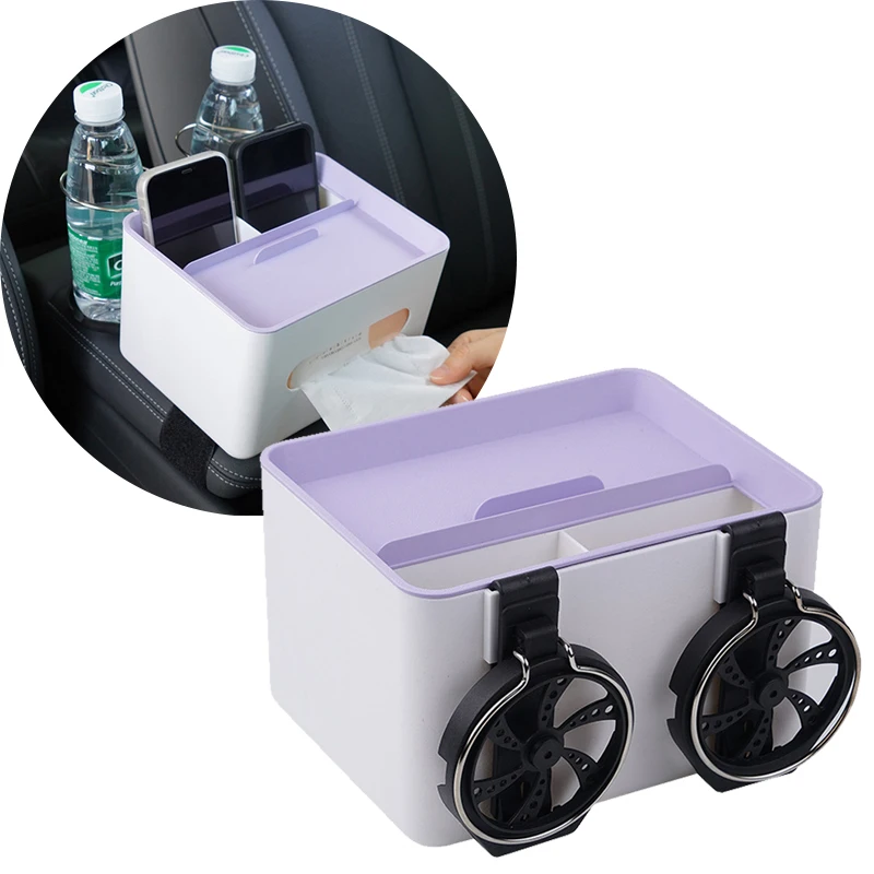 Multi-function Car Box Armrest Storage Organizers Car Interior Stowing ...