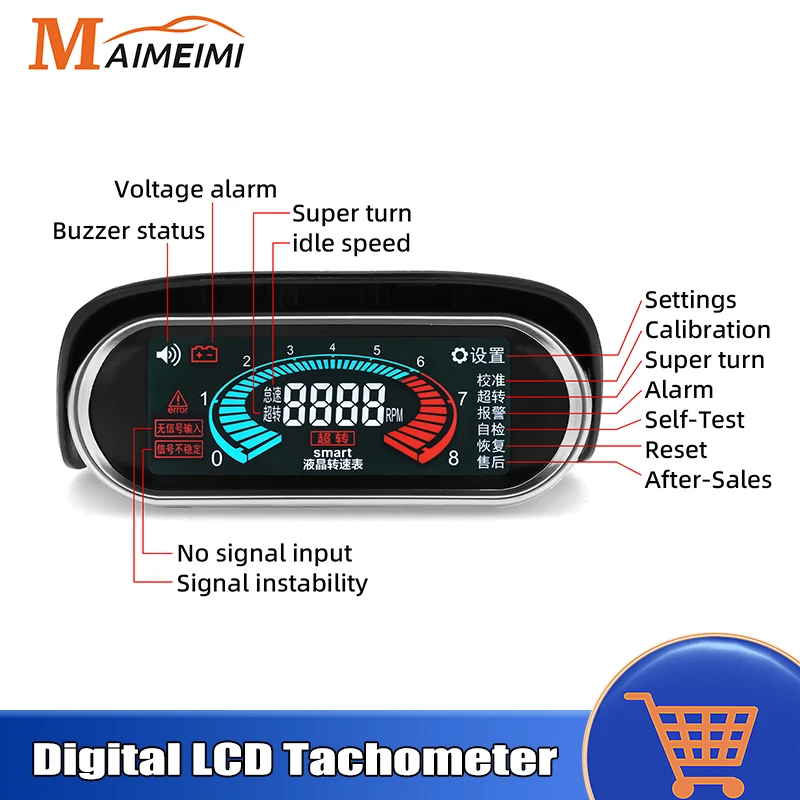 Auto Digital LCD Tachometer 0-9999 RPM With Voltage Alarm 1-10 Cylinder ...