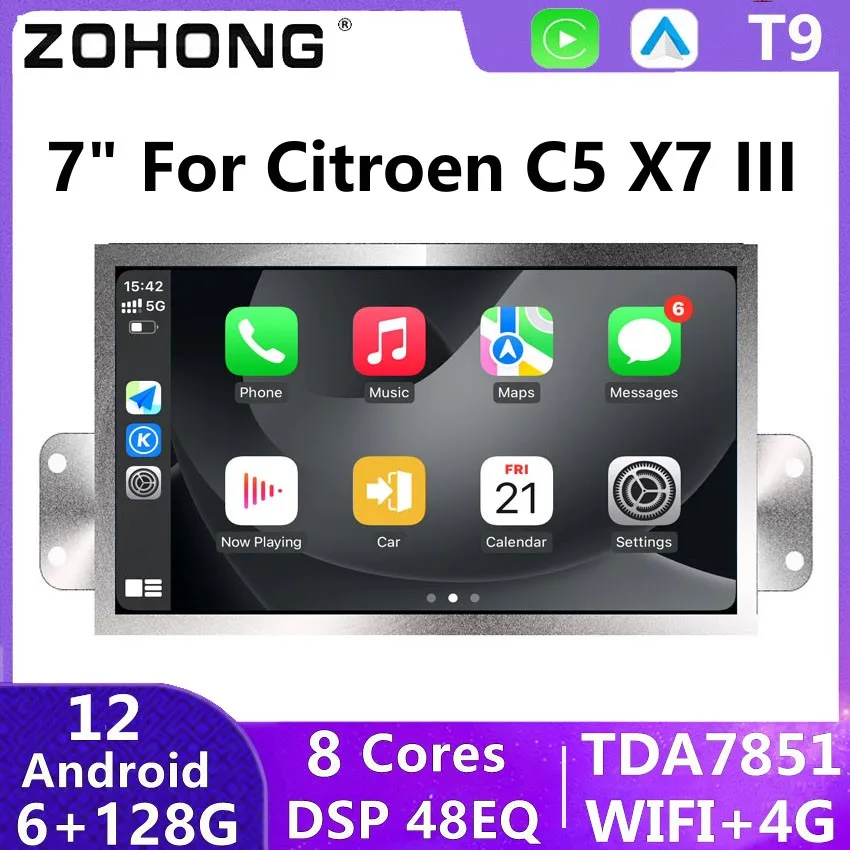 Carplay-DSP-For-Citroen-C5-III-Android-Multimedia-Car-Radio-Player ...