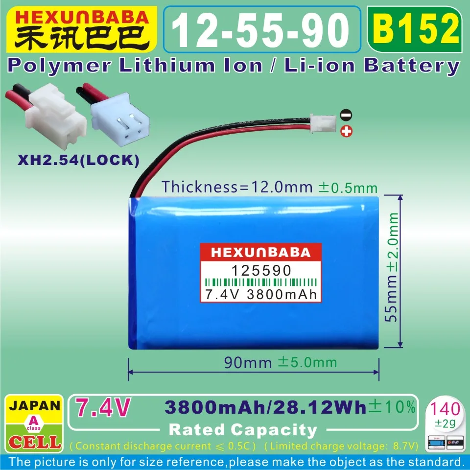 [B152] 7.4V 3800mAh 125590 Polymer Li-Ion Battery for GTmedia V8 Finder ...